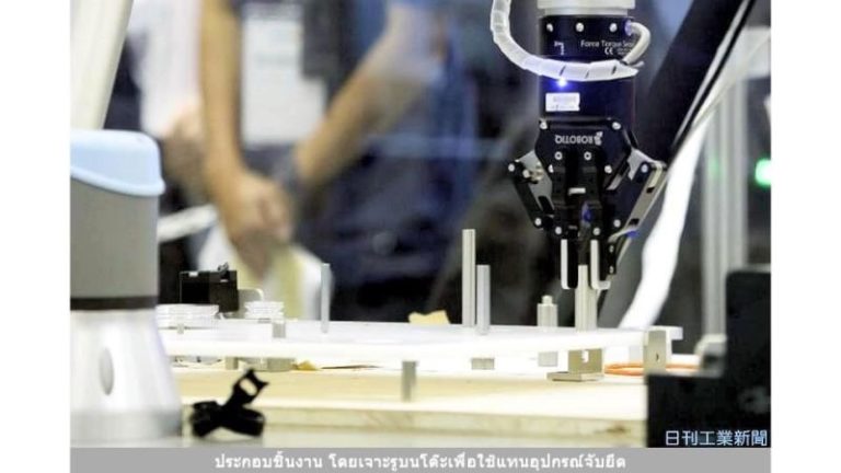 VCI for Precision Machine – GreenVCI บรรจุภัณฑ์ป้องกันสนิม:081-042-4988